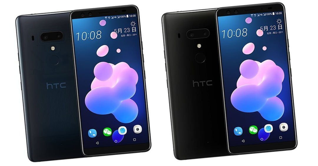 HTC U12+ leaves a number of dual shooters in the dust!